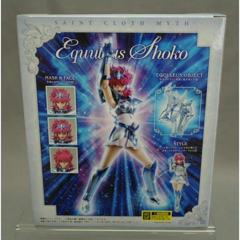 Saint Seiya Saintia Sho Myth Cloth Bandaï Shoko du petit cheval Version ...